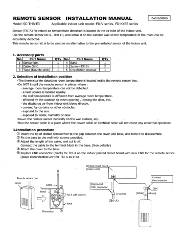 REMOTE SENSOR INSTALLATION MANUAL | Manualzz
