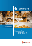 TouchOffice Web User Manual | Manualzz