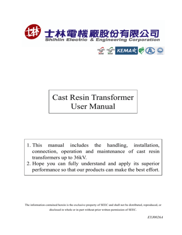 Cast Resin Transformer User Manual | Manualzz