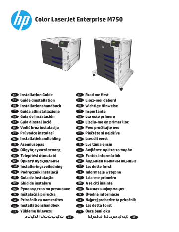 HP Color LaserJet Enterprise M750 Serie Installation guide | Manualzz