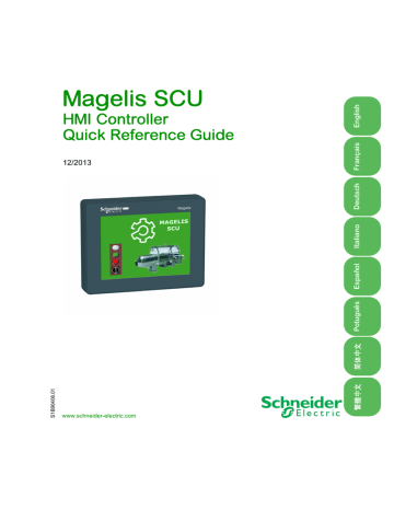 Magelis SCU HMISCU6A5, HMISCU8A5, HMISCU6B5, HMISCU8B5 Quick Reference Guide | Manualzz