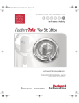 FactoryTalk View Site Edition SE Installation Guide | Manualzz