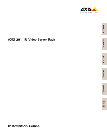 AXIS 291 1U Video Server Rack Installation Guide | Manualzz