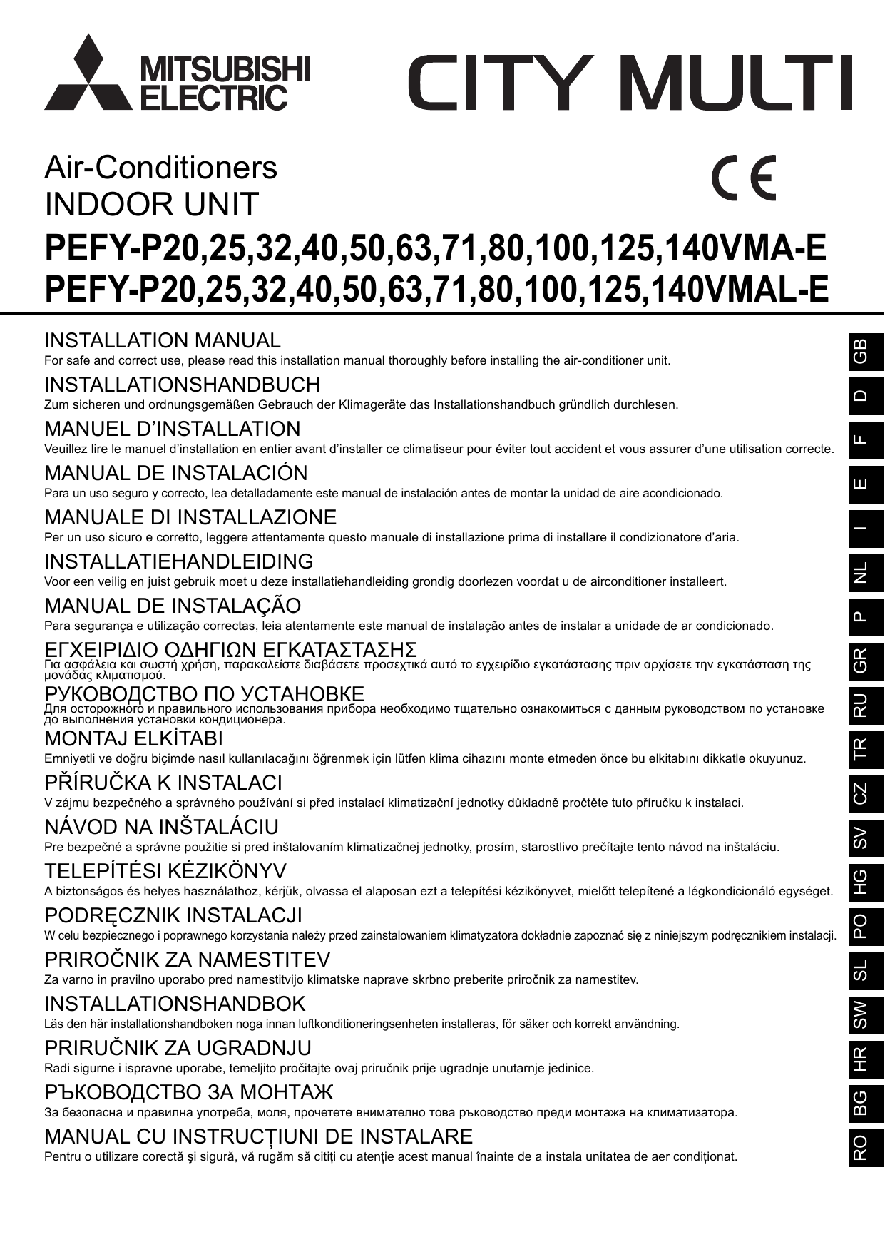 Pefy-p125vma-e3 Best Online | www.pinnaxis.com