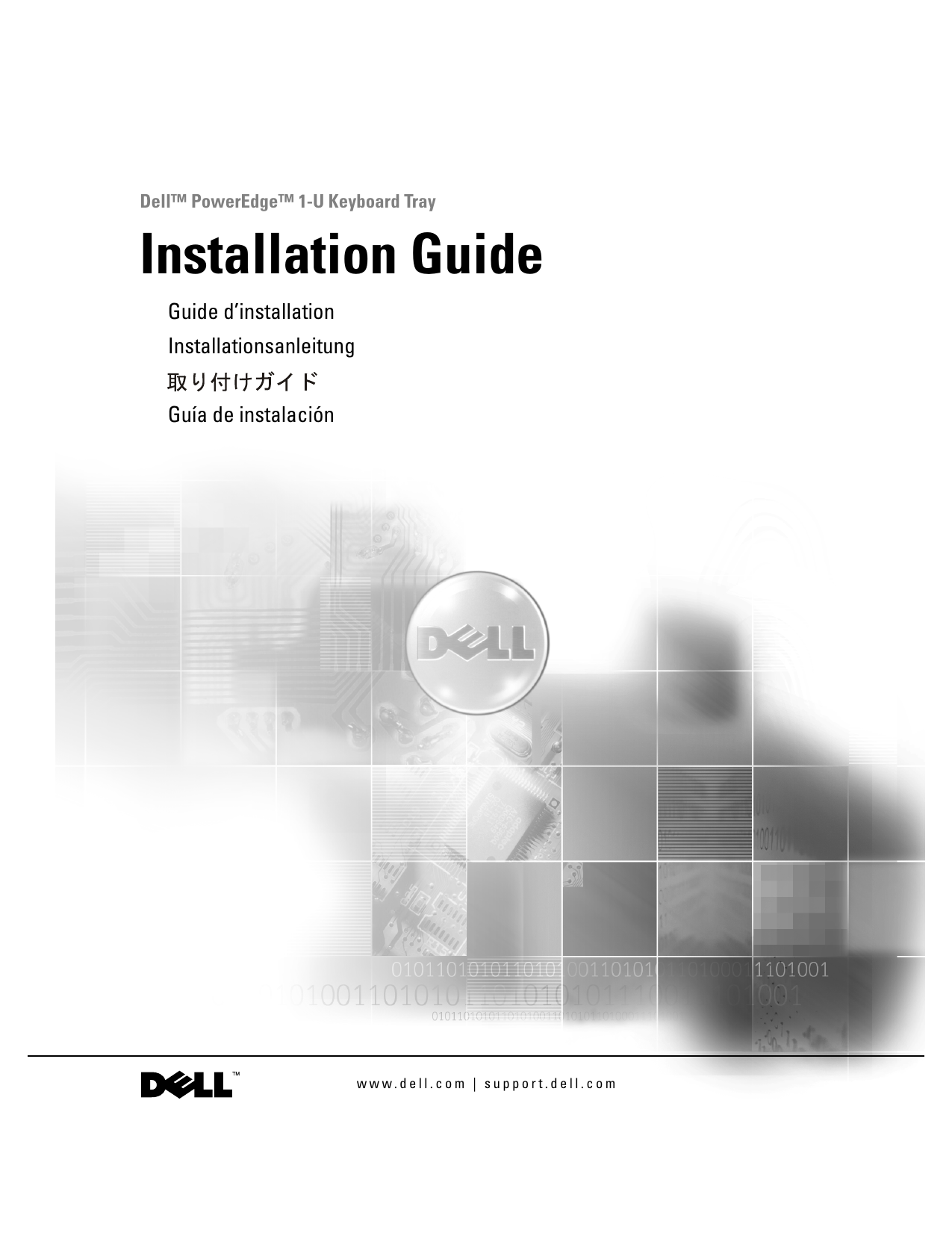 Dell PowerEdge 1-U Installation guide | Manualzz