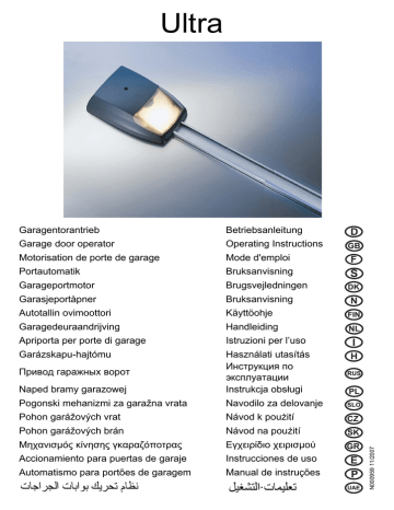 Cardo Door ULTRA Operating instructions | Manualzz
