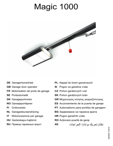 Cardo Door Magic 1000 Owner Manual | Manualzz