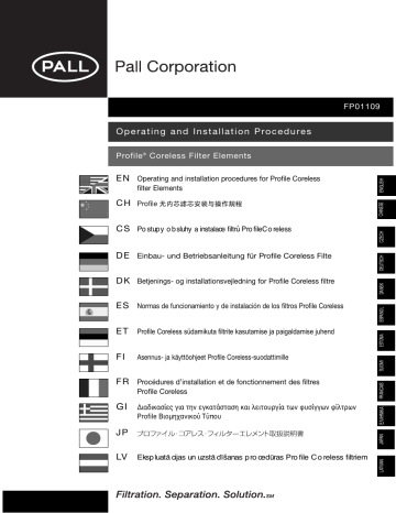 Pall Profile Operating And Installation Procedures | Manualzz