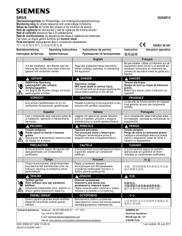 Monitoring relay 3UG4513 3UG4513-BR20 Operating Instructions | Manualzz
