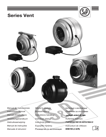 Series Vent Instruction Manual | Manualzz