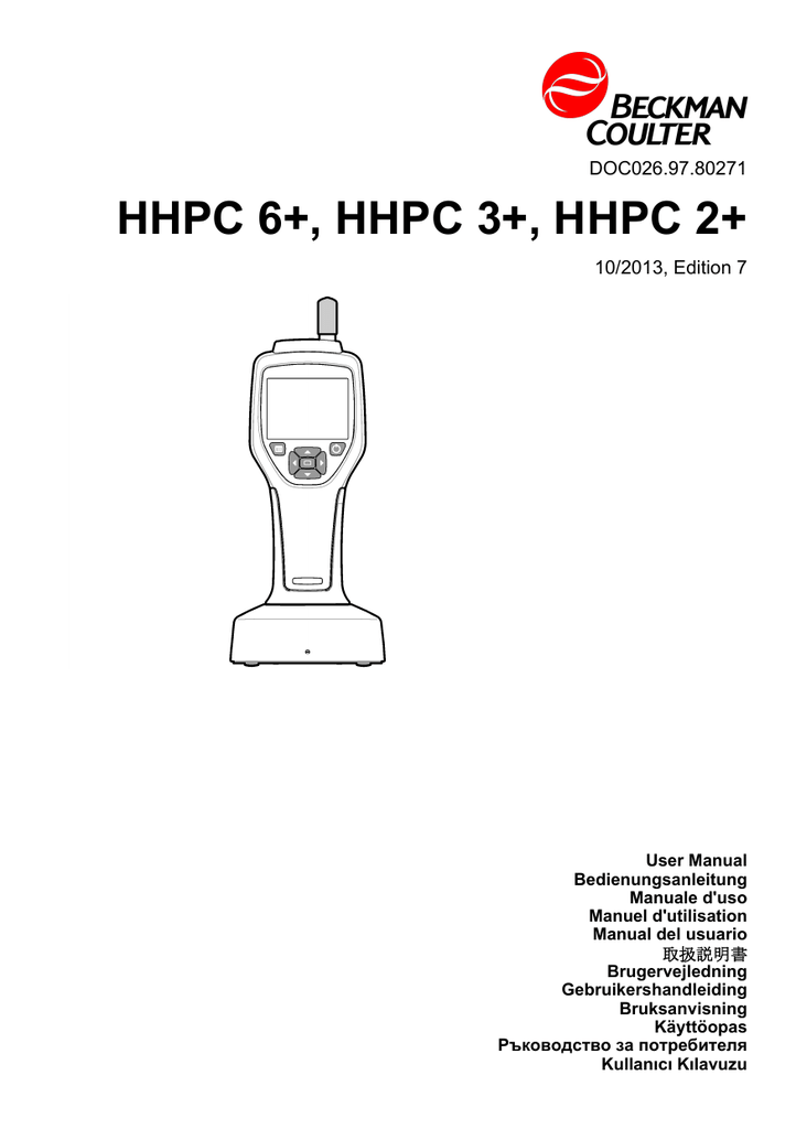 HHPC 6+, HHPC 3+, HHPC 2+ | Manualzz