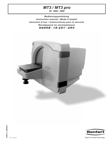 Renfert MT3 pro Instruction manual | Manualzz