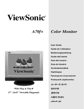 ViewSonic A70f+ Color Monitor User Guide | Manualzz