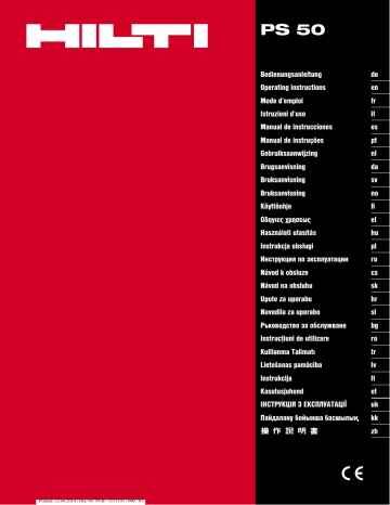 Hilti PS 50 Multidetector Bedienungsanleitung | Manualzz
