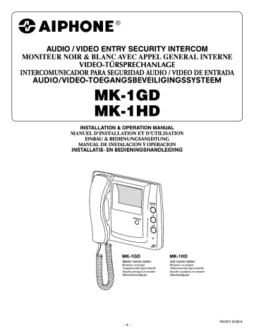 Aiphone MK-1GD Intercom System User manual | Manualzz