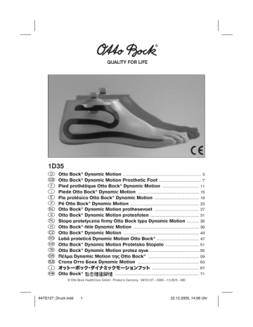 Otto Bock prosthetic foot Dynamic Motion 1D35 User Manual | Manualzz