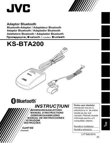 KS-BTA200 | Manualzz