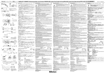 Mitutoyo 572-602 ABSOLUTE Digimatic Scale Unit Instructions | Manualzz