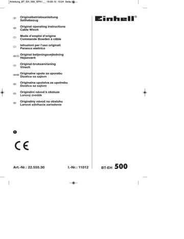 Einhell Blue BT-EH 500 Electric Hoist Instructions | Manualzz