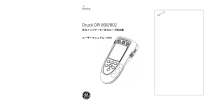 GE Druck DPI 800/802 ユーザーマニュアル | Manualzz