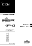 EchoLife HG8045Q 取扱説明書 | Manualzz