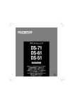 ICレコーダー Voice-Trek DS-71, DS-61, DS-51 取扱説明書 | Manualzz