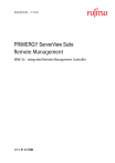 FUJITSU PRIMERGY ServerView Suite iRMC S4 取扱説明書 - 日本語 | Manualzz