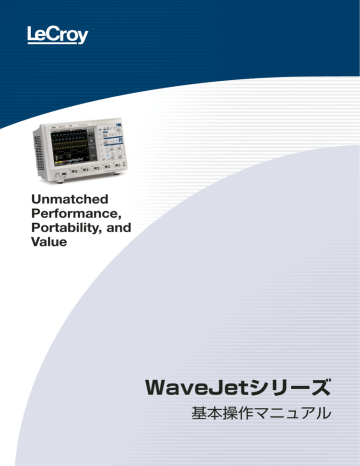 LeCroy WaveJet WJ312, WJ322, WJ332, WJ352, WJ314, WJ324, WJ334, WJ354 ...