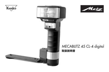Metz 45 CL-4 digital Instruction Manual | Manualzz