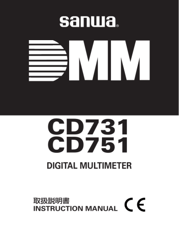 Digital Multimeter CD 731, CD 751 INSTRUCTION MANUAL | Manualzz