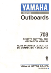Yamaha 703 Remote Control Box Operation Manual | Manualzz