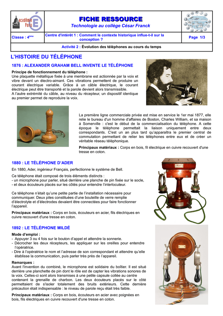 Hamal Signature Programme points d`épargne - Téléphones Intelligents