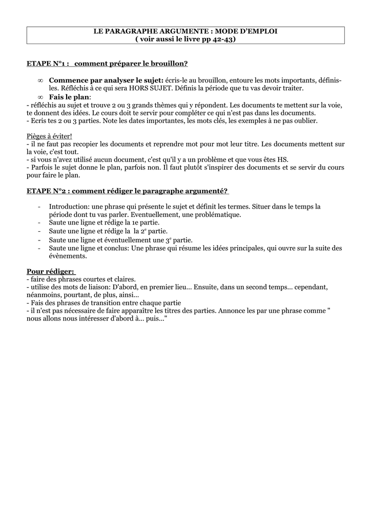 LE PARAGRAPHE ARGUMENTE