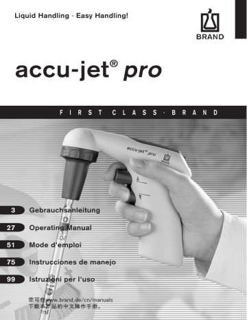 Pipette Controller accu-jet pro Operating Manual | Manualzz