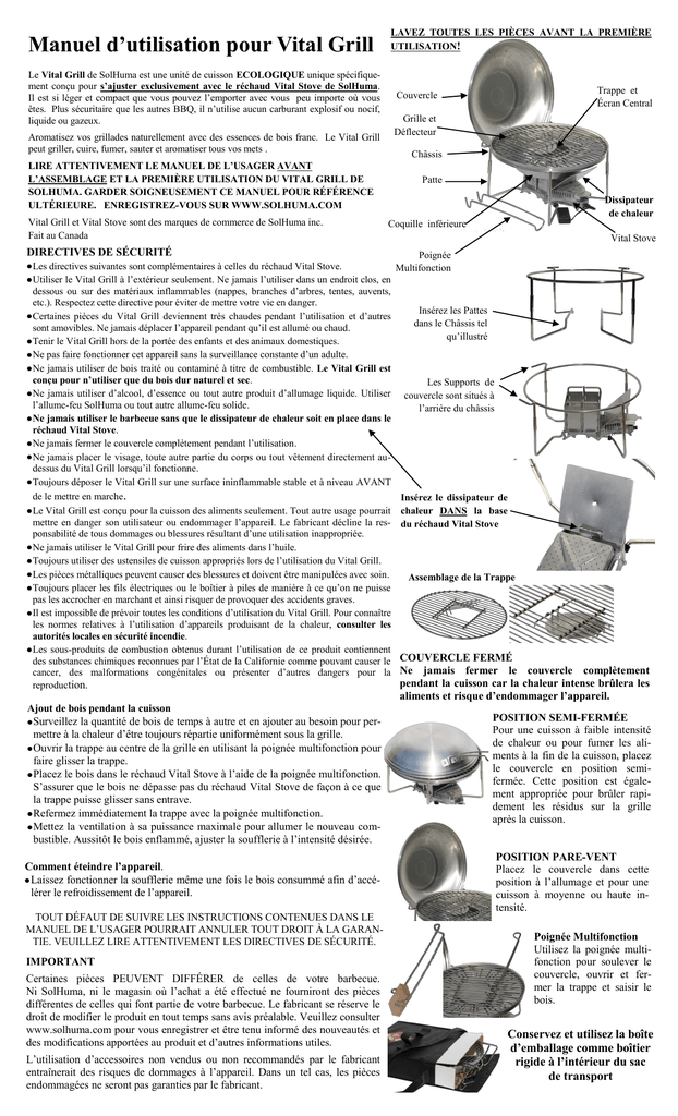 Utilisation de la VHF