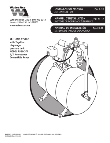 Water Ace R520C-T7 Jet Tank System Installation Manual | Manualzz