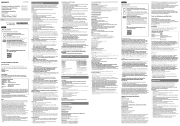 Sony PHA-3 Reference Manual | Manualzz
