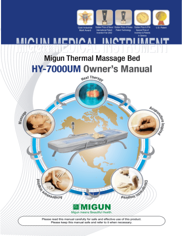 Migun HY-7000UM User's Manual | Manualzz
