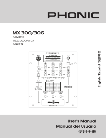Phonic MX 300 User's Manual | Manualzz