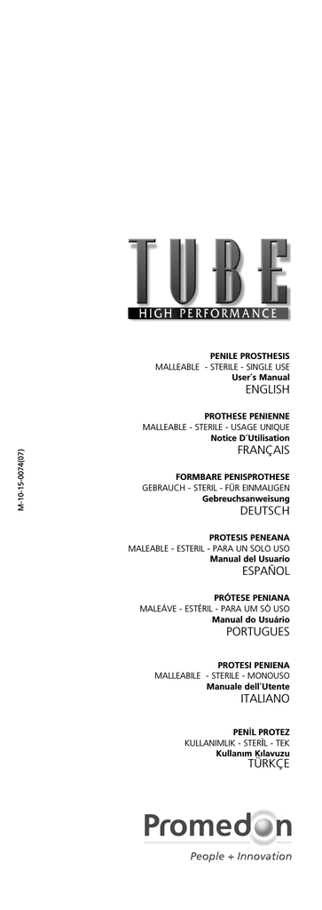 AMS Ambicor - AMS Labeling Reference Library