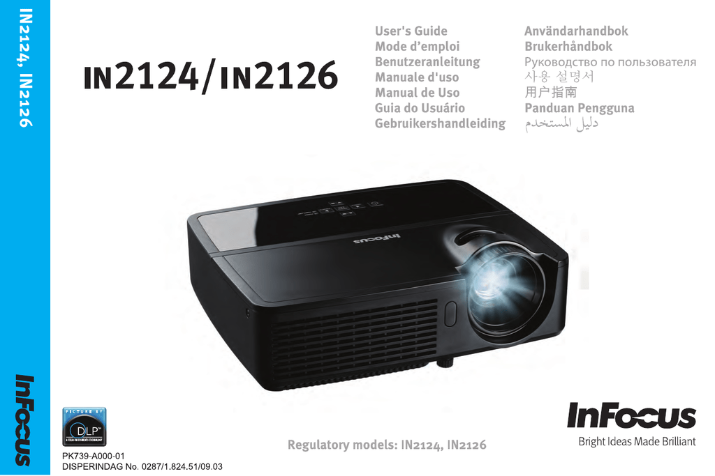 Infocus IN2126 El manual del propietario | Manualzz