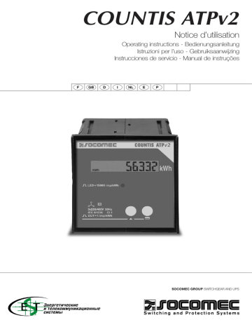 COUNTIS ATPv2 Operating instructions | Manualzz