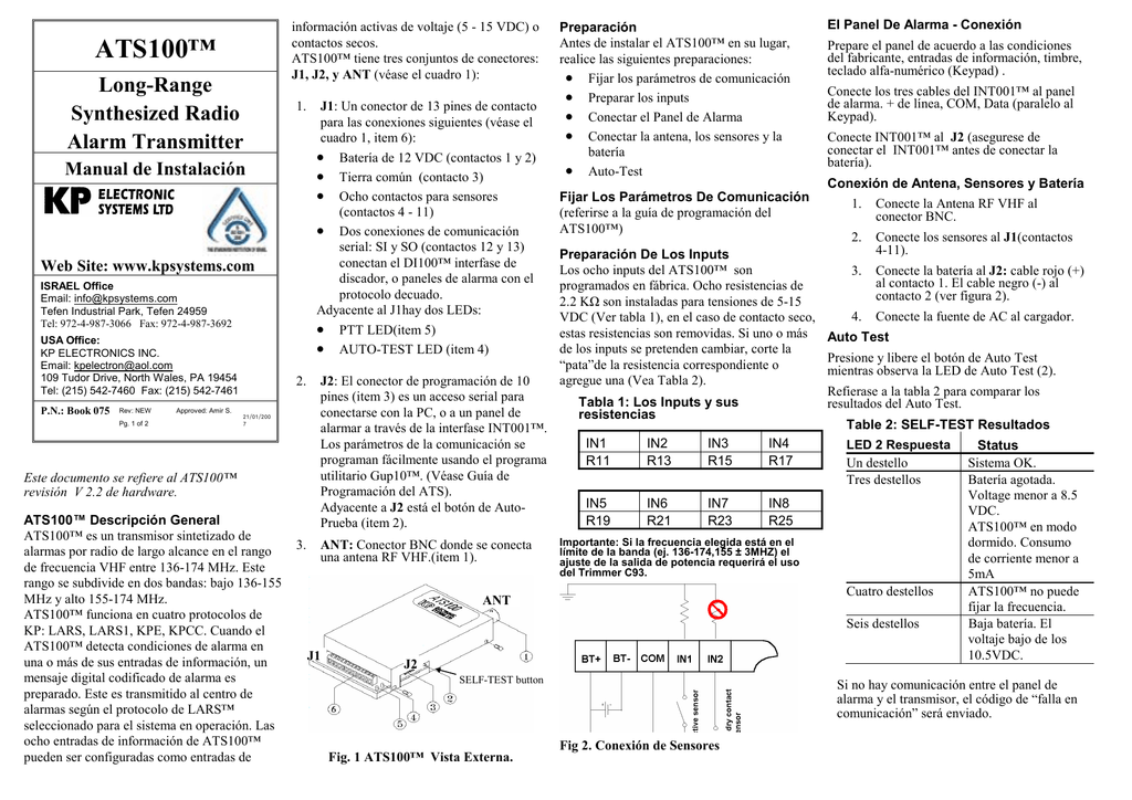 ATS100™ | Manualzz