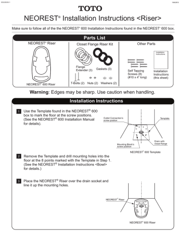 Toto NEOREST 600 Installation Instructions Manual | Manualzz