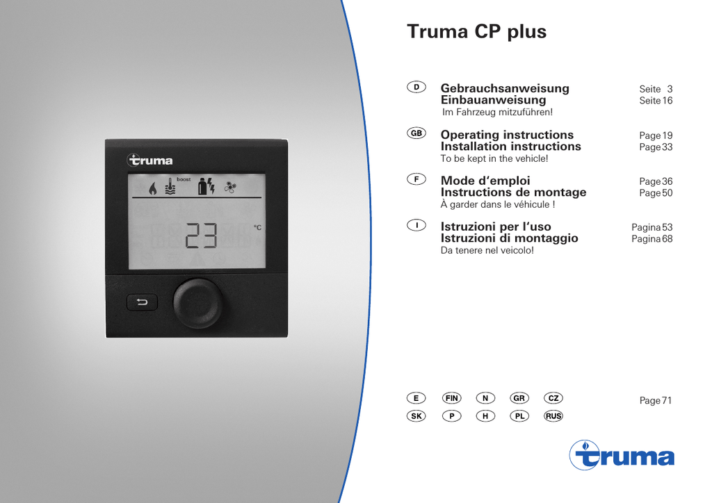 Truma CP plus | Manualzz