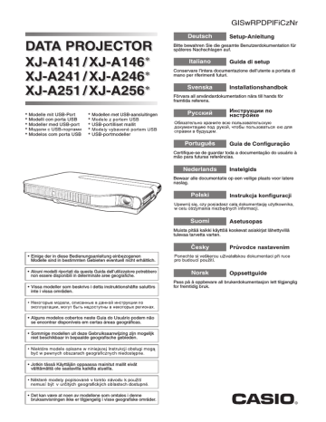 Casio XJ-A141, XJ-A146, XJ-A241, XJ-A246, XJ-A251, XJ-A256 (Serial Number: D****A) Projector ...