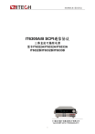 ITECH IT6322A/B系列电源手册|AI Chat & PDF | Manualzz