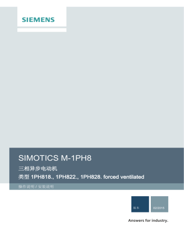 SIMOTICS M-1PH8 1PH818, 1PH822, 1PH828 Operating Instructions ...