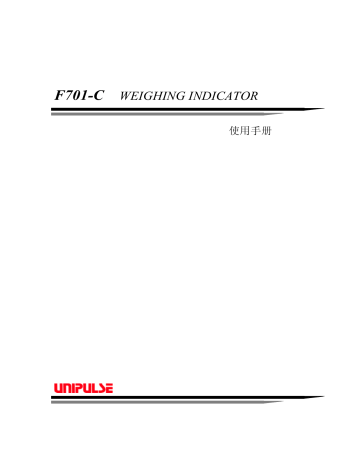 Unipulse F701-C manual | Manualzz