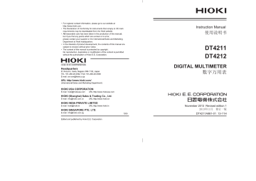 Hioki DIGITAL MULTIMETER DT4211,DT4212 Instruction Manual | Manualzz